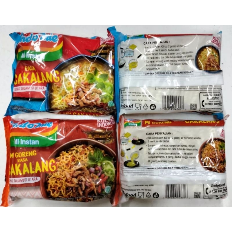 Jual Indomie Rasa Cakalang Kuah/Goreng 75gr | Shopee Indonesia