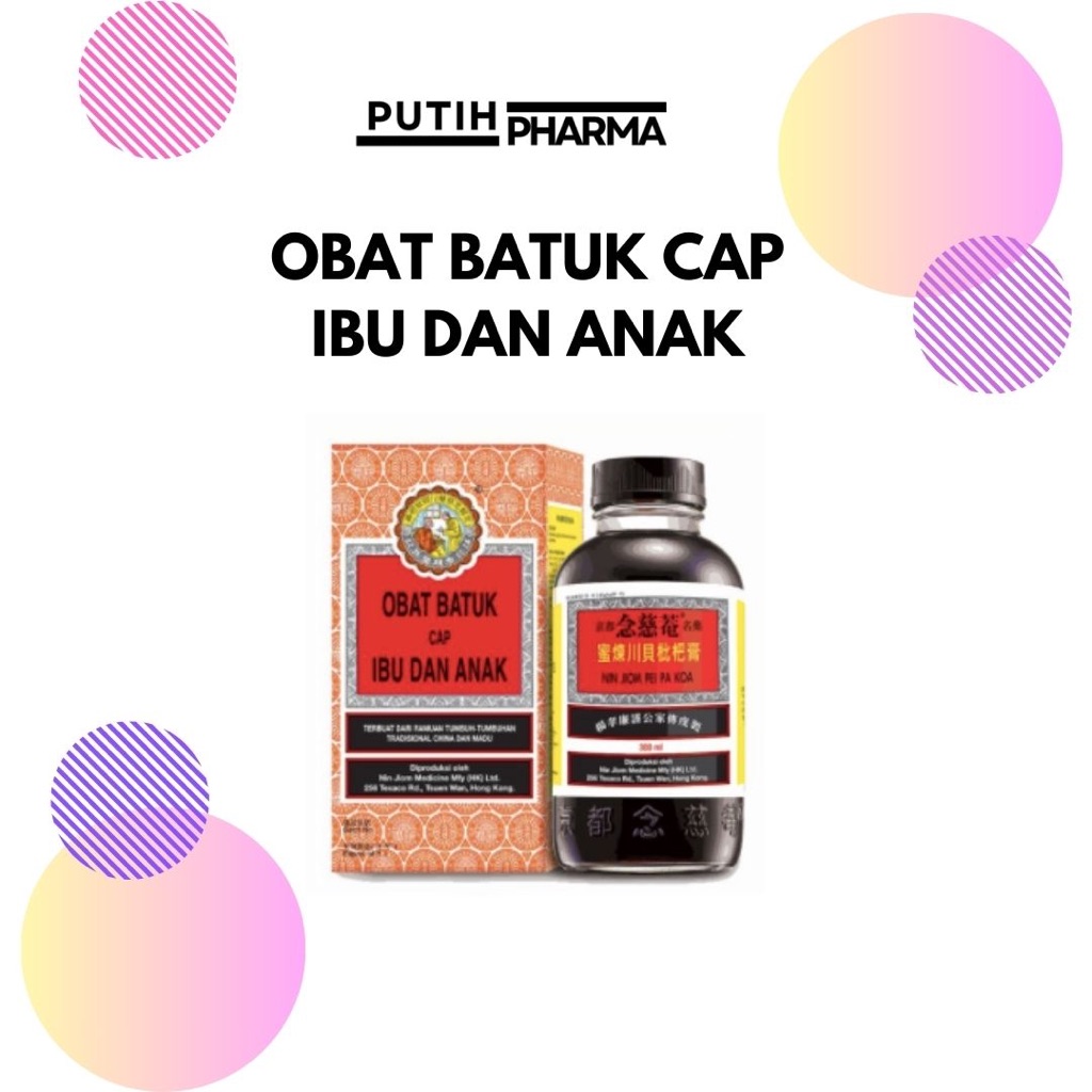 Jual Obat Batuk Ibu dan Anak | Obat Batuk Anak / Obat Batuk Berdahak ...