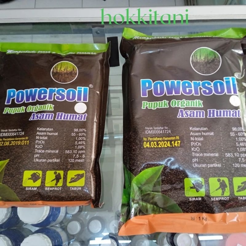 Jual Powersoil | Shopee Indonesia
