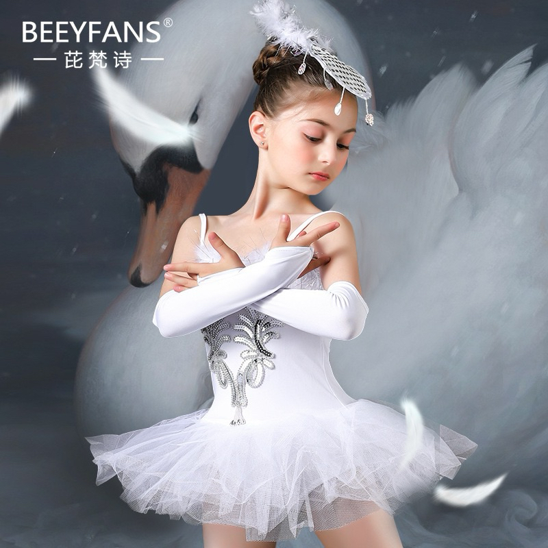 Jual Baju ballet dress ballet anak rok tutu | Shopee Indonesia