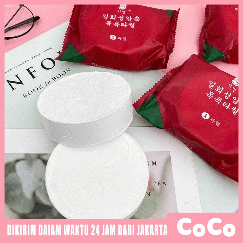 Jual HomePlus Handuk Traveling Sekali Pakai Ukuran 70x140 Cm Towel ...