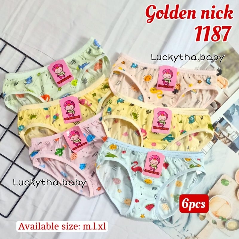 Jual [6pcs] CD anak golden nick 1187 Motif Print size 2-9 tahun/ CD ...