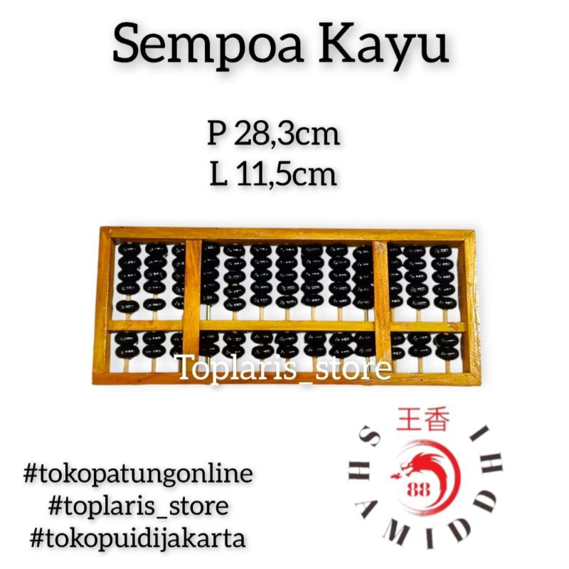 Jual Sempoa Kayu /Papan Sempoa Wooden Abacus Alat Hitung Sempoa 13 ...