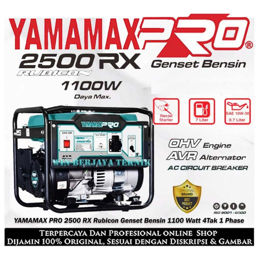 Jual YAMAMAX PRO 2500 RX Genset Bensin 4 Tak 1100 Watt Mesin Generator Rubicon 4Tak 1100Watt ...