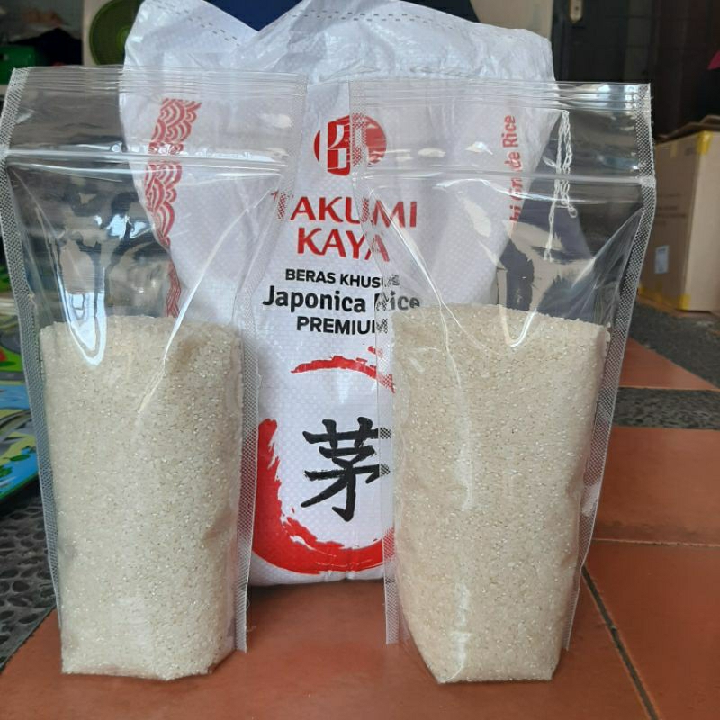 Jual TAKUMI KAYA RICE / JAPONICA RICE 1KG | Shopee Indonesia