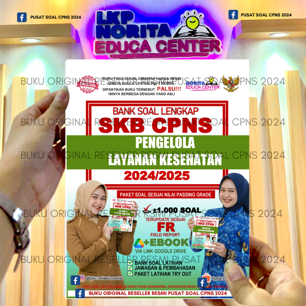 Jual BUKU SKB CPNS PENGELOLA LAYANAN KESEHATAN NORITA EDUCA CENTER | Shopee Indonesia