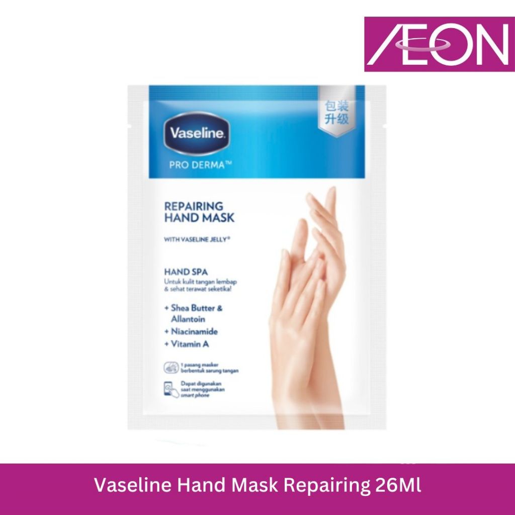 Jual Vaseline Hand Mask Repairing 26Ml | Shopee Indonesia
