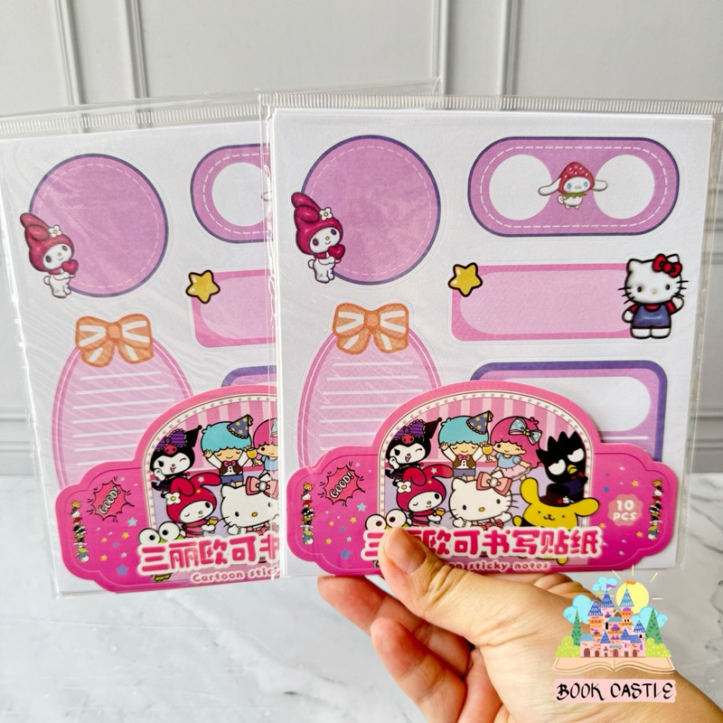 Jual Sticky Notes Label nama Sanrio isi 10 lembar besar | Shopee Indonesia