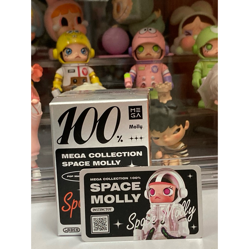 Jual popmart mega space molly v1 | Shopee Indonesia