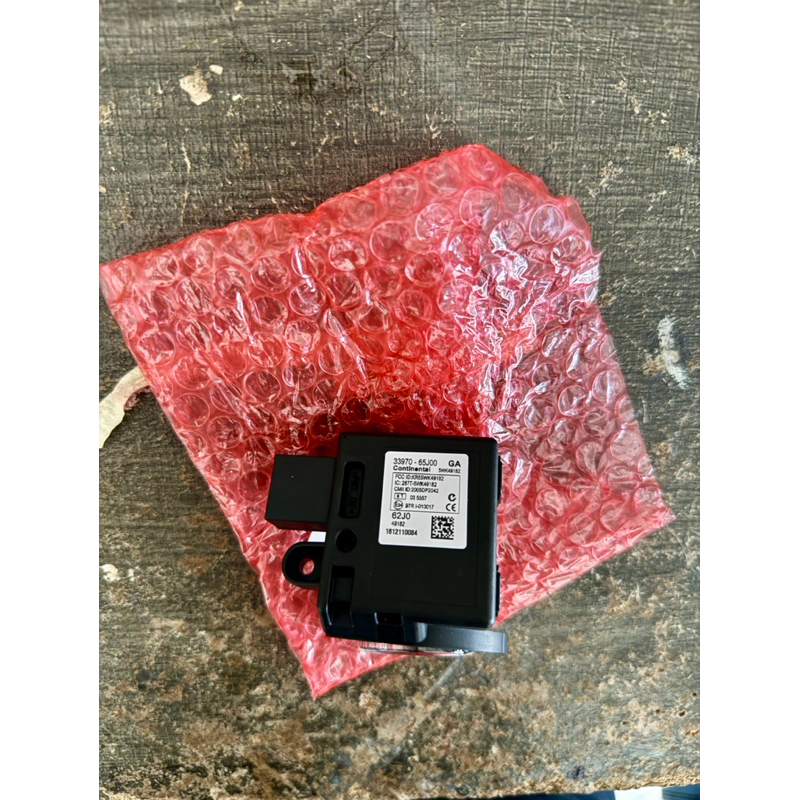 Jual Ring Antena immobilizer suzuki swift x-over splash vitara karimun ...