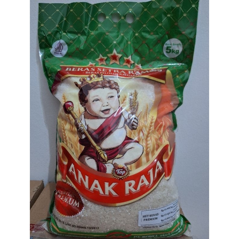 Jual Beras Anak Raja 5Kg | Shopee Indonesia
