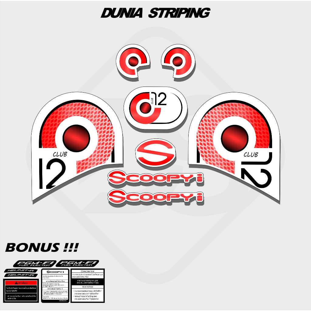 Jual STRIPING STICKER STOCK DECAL STIKER HONDA SCOOPY FI NEW / LEES ...