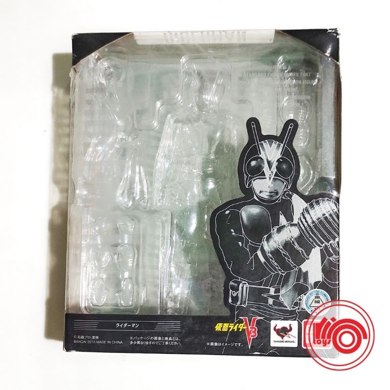 Jual SHF S.H.Figuarts Kamen Rider Riderman: Box & Blister | Shopee ...