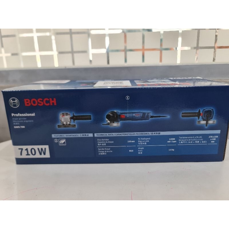 Jual BOSCH GWS 700 GRINDA 4 INCH | Shopee Indonesia