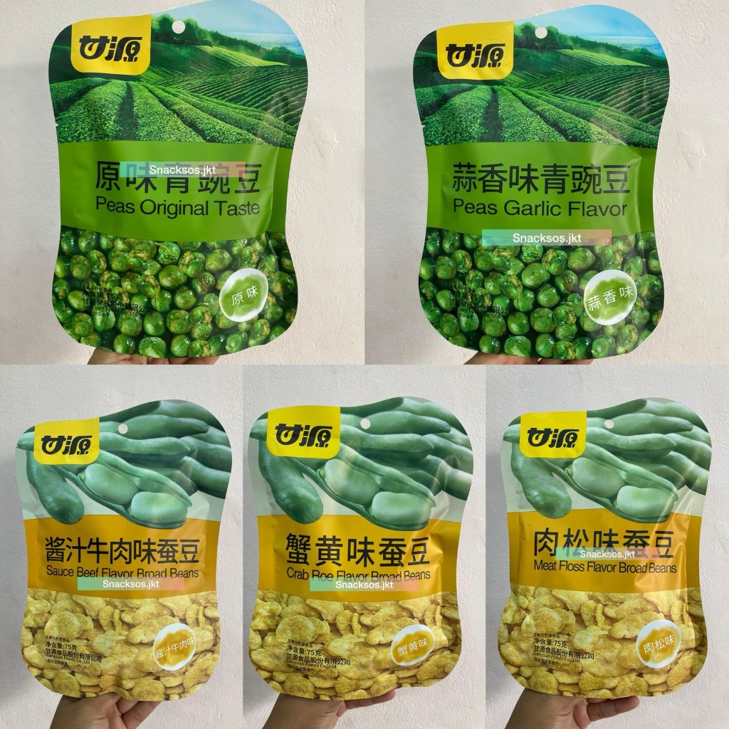Jual KAM YUENS GAIN YUM GREENPEAS ORIGINAL / GREENPEA GARLIC ...