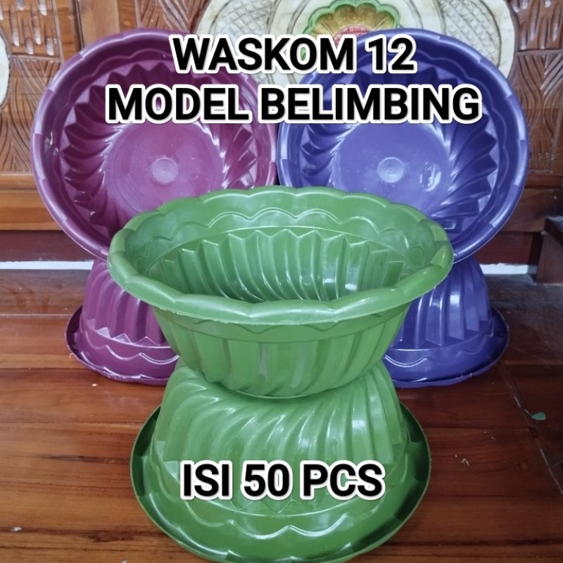 Jual (isi 50 pcs) baskom ukuran 12 elegan model belimbing / waskom ...