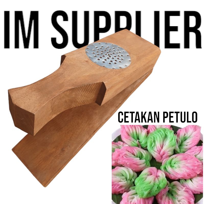Jual Cetakan petulo putu mayang lubang 2mm | Shopee Indonesia