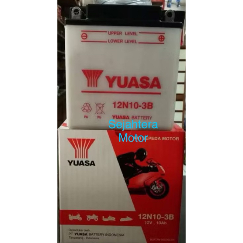 Jual Baterai Aki BASAH asli YUASA 12N10-3B untuk VESPA | Shopee Indonesia