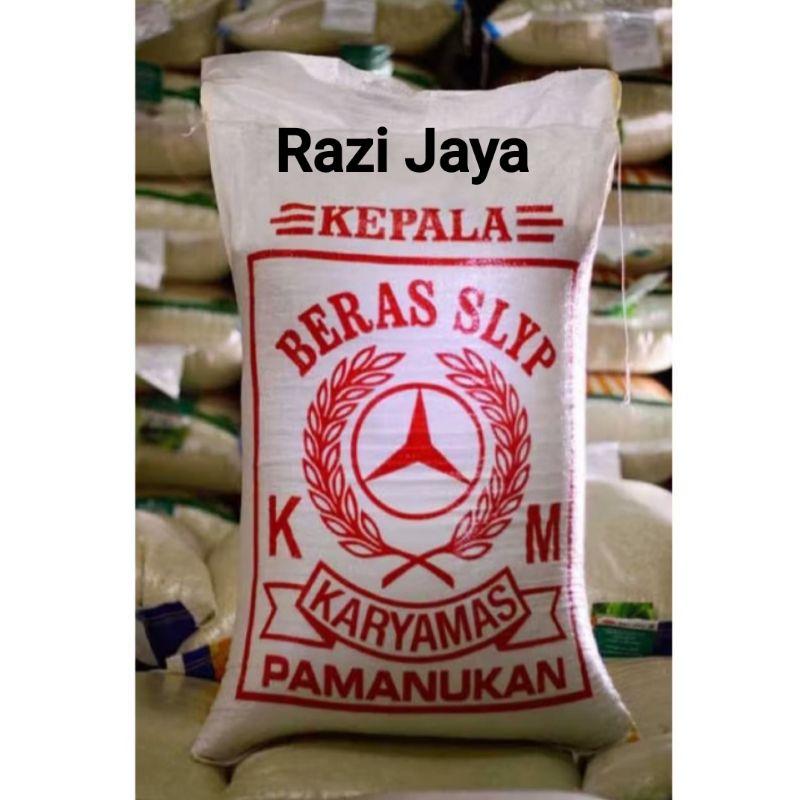 Jual Beras Pera Super Pamanukan Asli | Shopee Indonesia