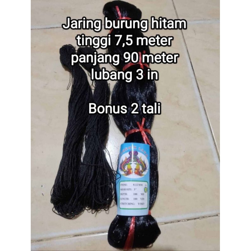 Jual Jaring burung hitam tinggi 7,5 meter panjang 90 meter lubang 3 ...