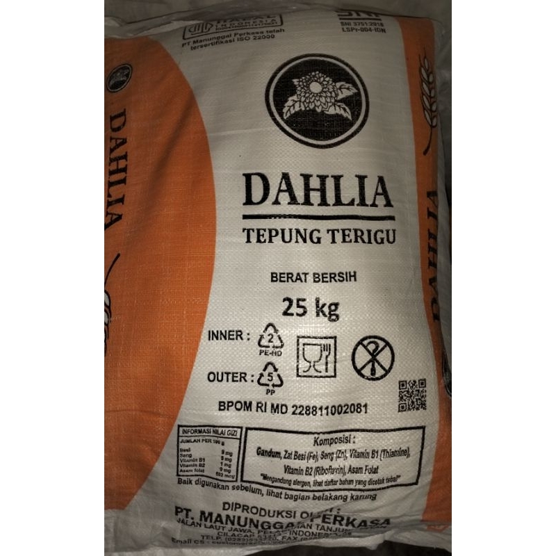Jual Tepung Dahlia Sak 25kg | Shopee Indonesia