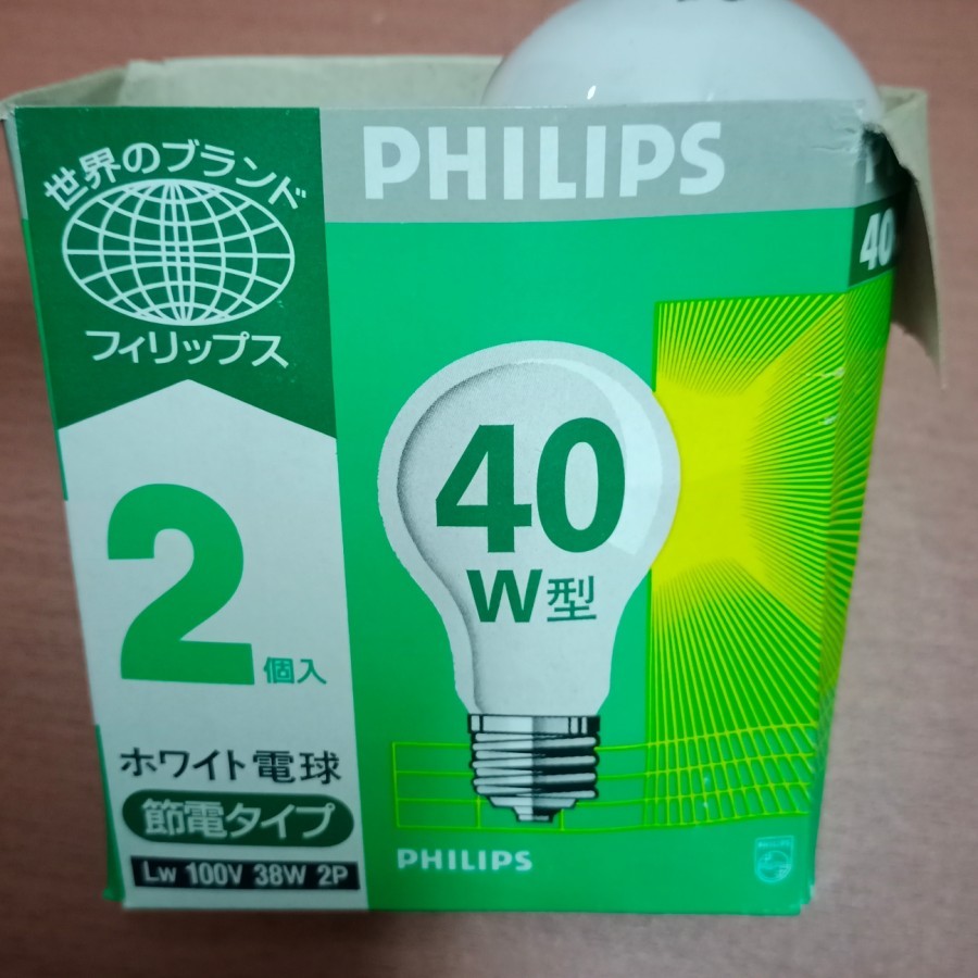 Jual Lampu pijar Philips 40Watt Bohlam Pijar/ Bohlam Kuning Lampu Pijar ...