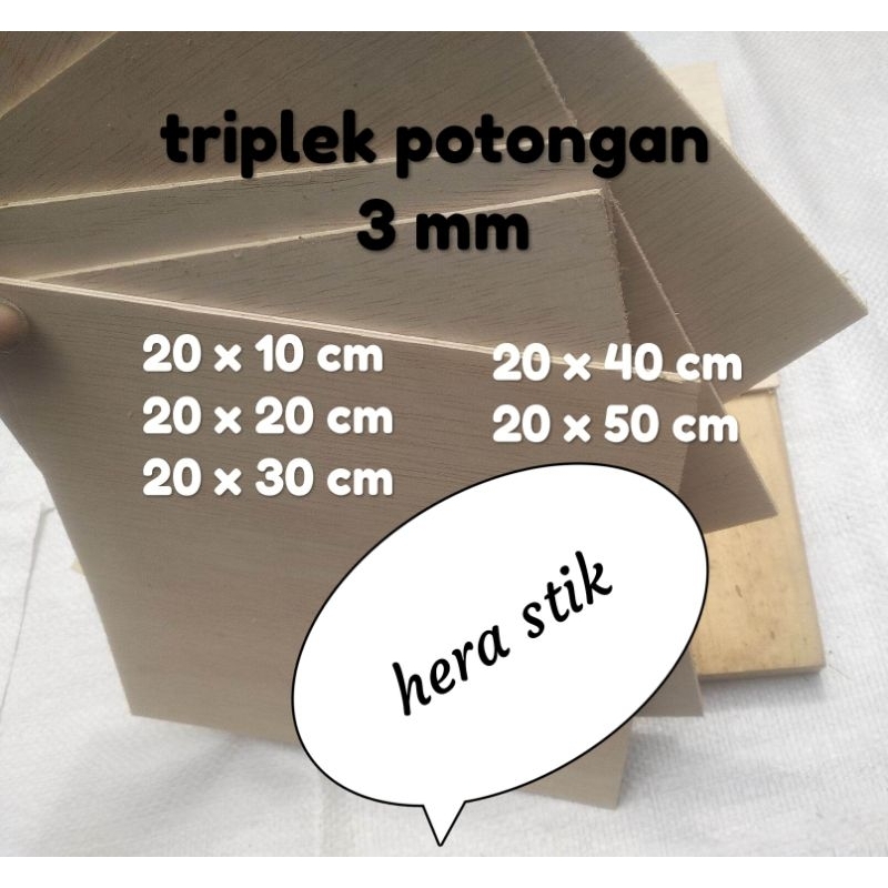 Jual triplek potongan 3 mm/ papan triplek/ triplek kotak/ papan ...