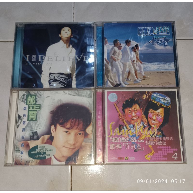 Jual cd avcd Mandarin DAVID TAO-I Believe / EMIL CHAU & EASY BAND ...