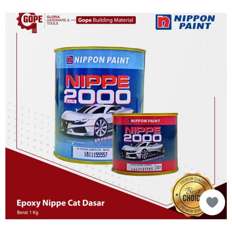 Jual NIPPE EPOXY CAT DASAR 1 KG | Shopee Indonesia