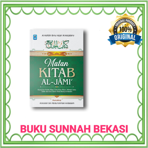 Jual PUSTAKA ARAFAH | MATAN KITAB AL JAMI | KITAB AL JAMI' | Shopee ...