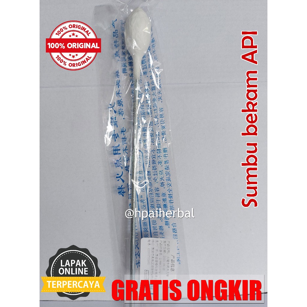Jual Sumbu Obor Bekam API - Sumbu Kop Bekam Kaca | Shopee Indonesia