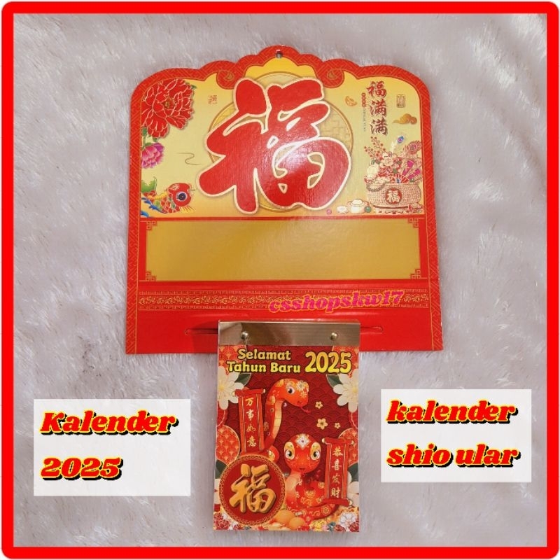 Jual KALENDER HARIAN TAHUN 2025 SHIO ULAR KALENDER SOBEK HARIAN ...