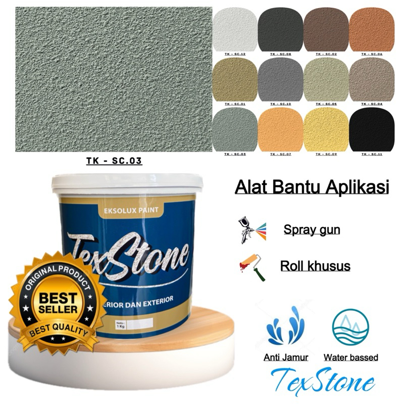 Jual cat tembok tekstur kamprot-cat dinding kamprot kemasan 5 kg kode ...