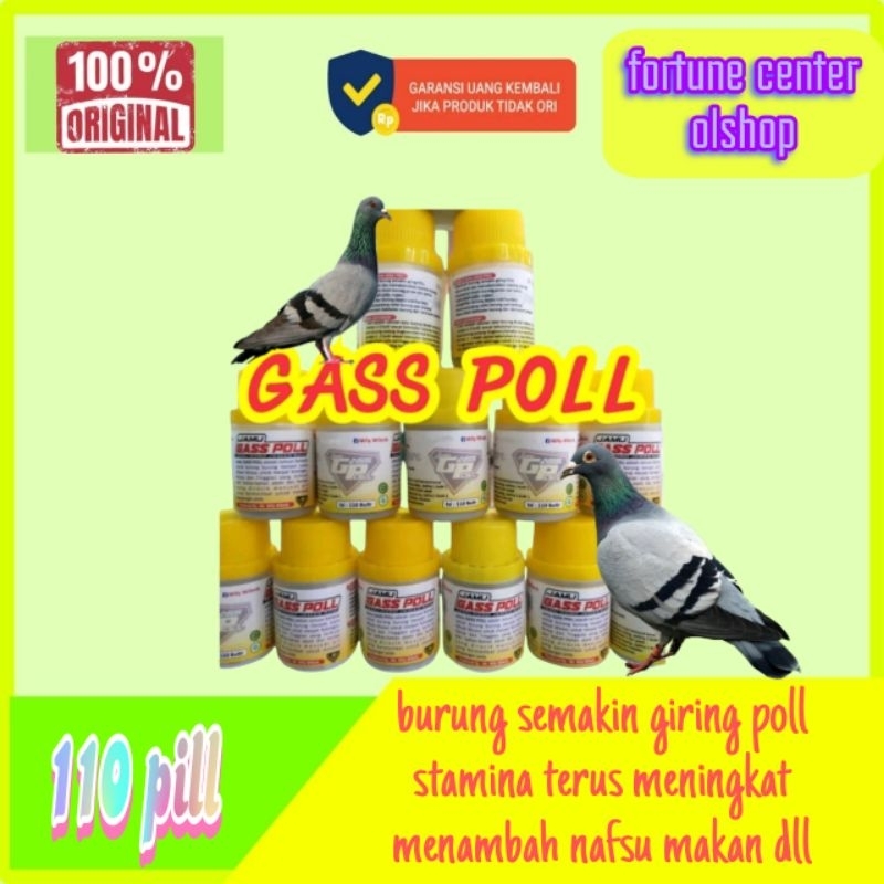 Jual GASS POLL JAMU BURUNG MERPATI GASPOL PIL GIRING MERPATI KAMLANG GASSPOLL | Shopee Indonesia