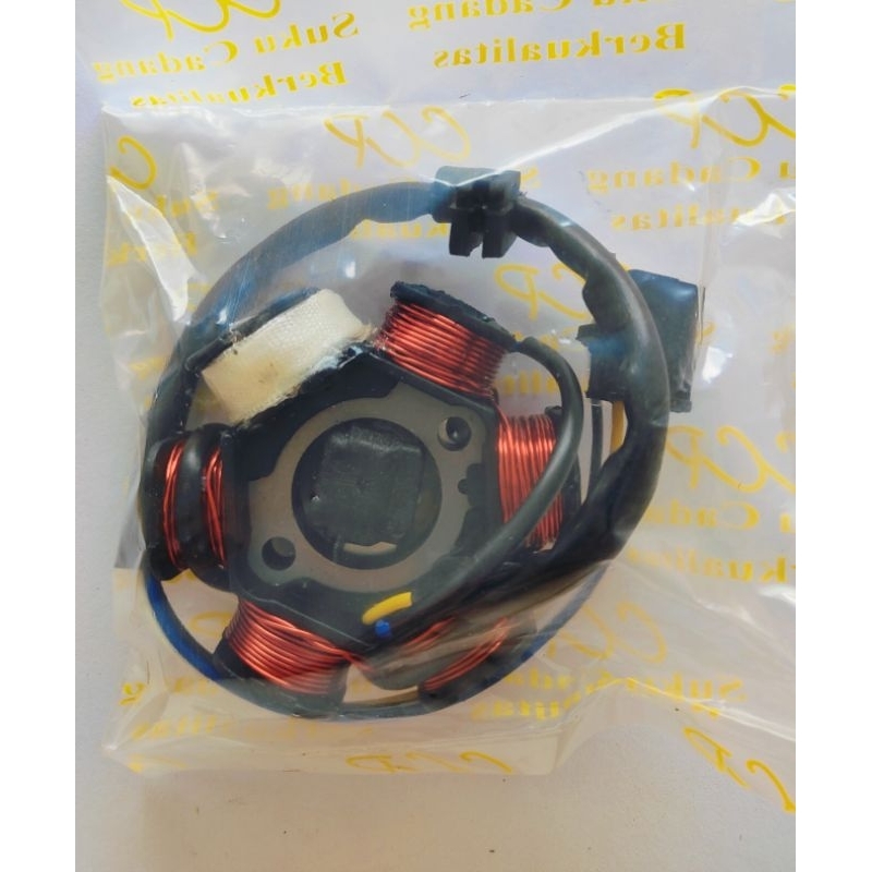 Jual SPOOL ASSY SUPRA/SUPRA FIT/SUPRA X (CCP) | Shopee Indonesia