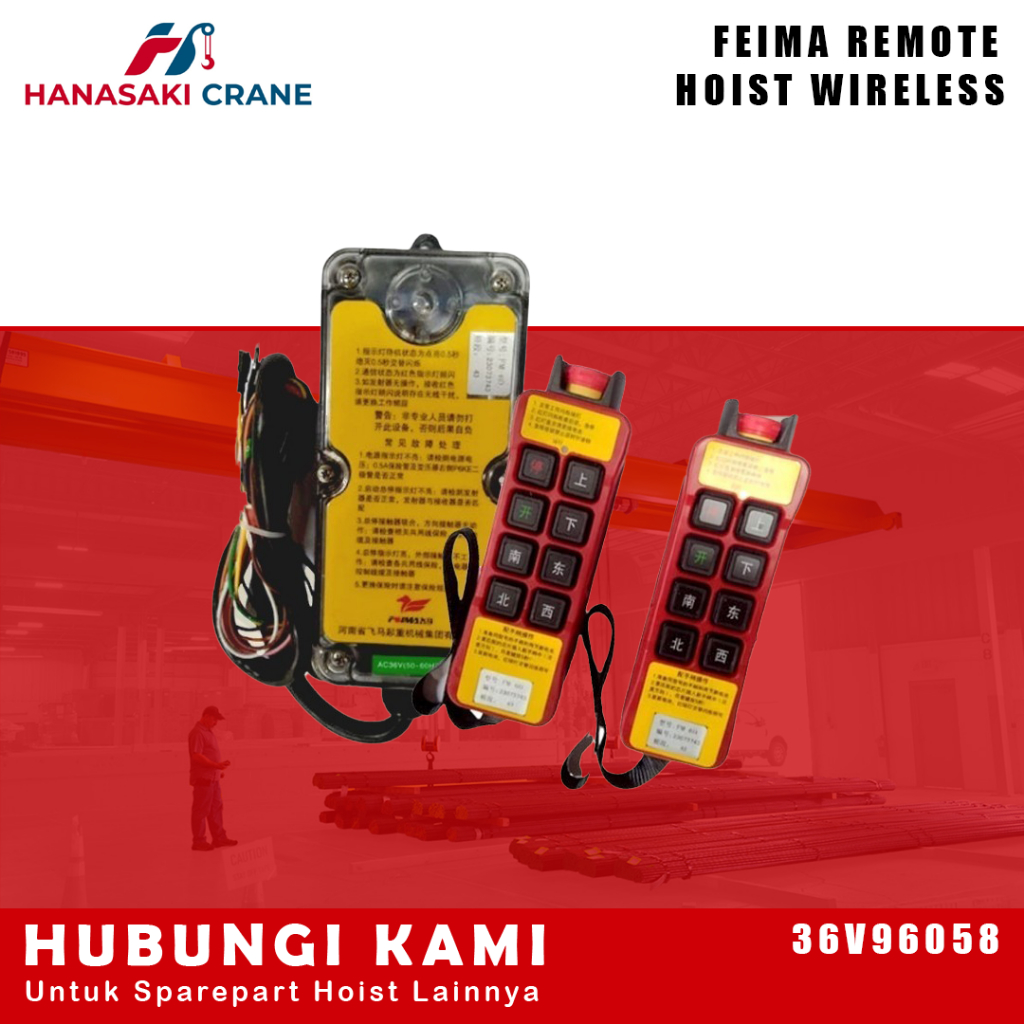 Jual Feima Remote Wireless Hoist Crane 36V96058 | Shopee Indonesia