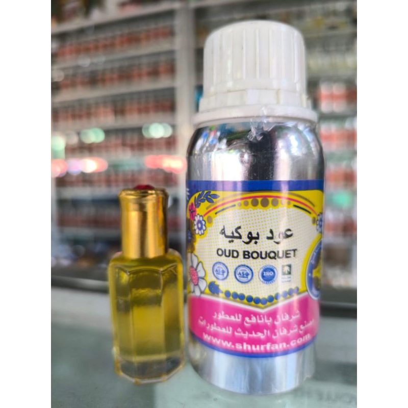 Jual PARFUM ARAB/ IBADAH, BERBAGAI MACAM KHAS, JENIS & UKURAN WEWANGIAN ...