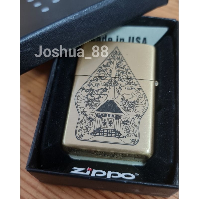Jual Zippo Korek Api Custom Ukir Logo Gunungan Wayang Gold Bisa Ukir ...