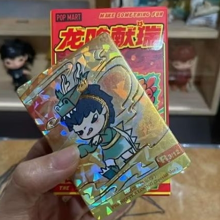 Jual HIRONO PRANKSTER LOONG SPECIAL SEALED | Shopee Indonesia