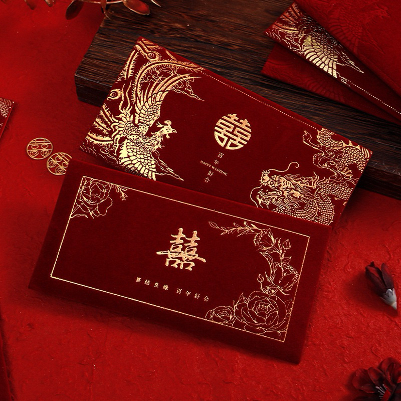Jual Joyful Angpao Wedding Premium Warna Maroon / Angpau Desain Mewah ...