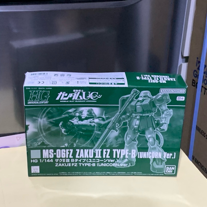 Jual HG Zaku II FZ Gundam Type B (Unicorn Ver) HGUC MS-06FZ Zaku II P-BANDAI | Shopee Indonesia