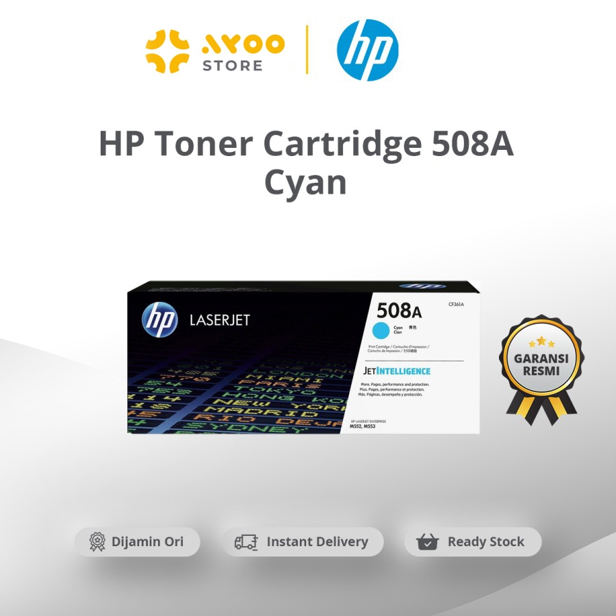 Jual HP Toner Cartridge 508A [CF361A] - Cyan | Shopee Indonesia
