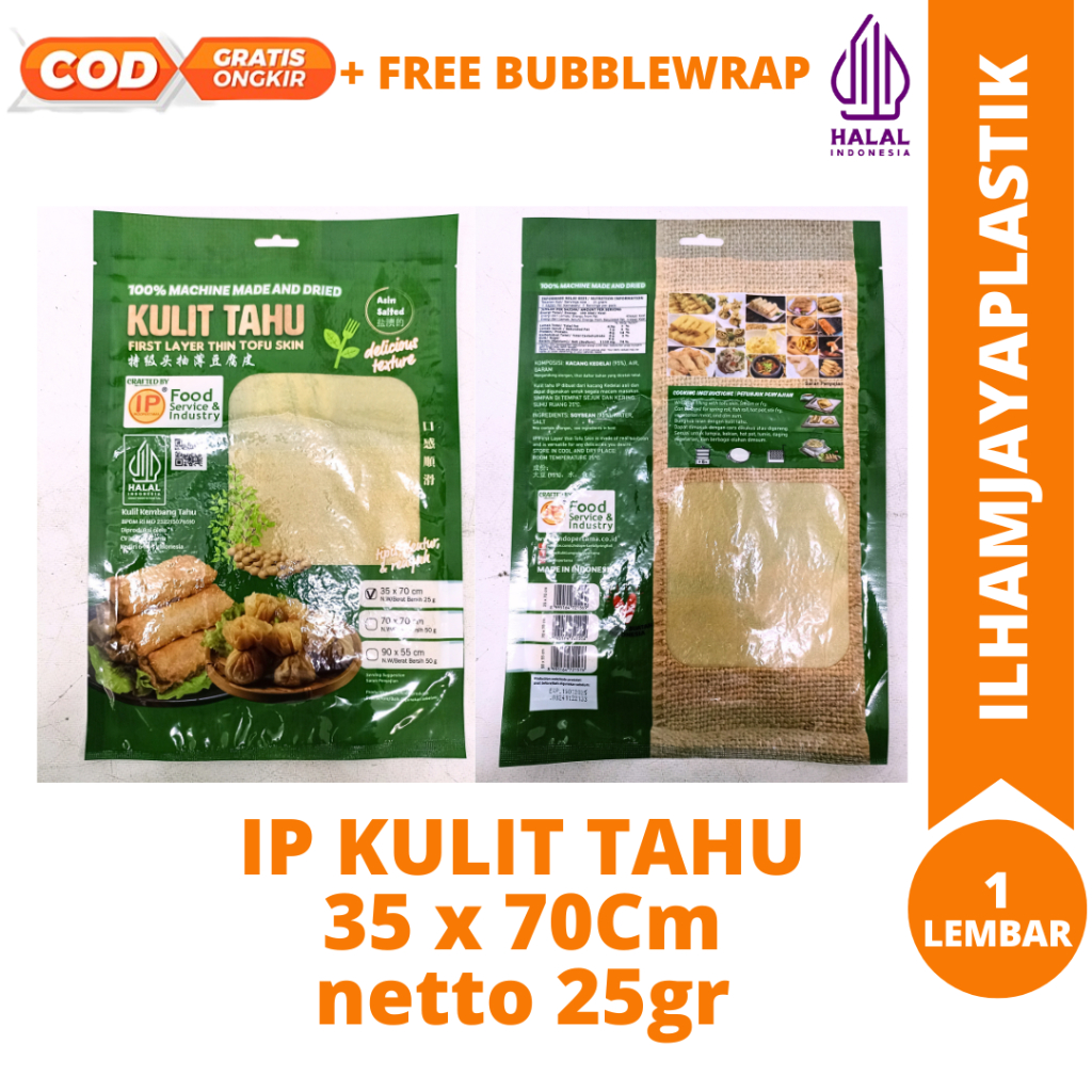 Jual IP Kulit tahu 35x70cm / kulit tahu tipis 1 lembar 25gr | Shopee ...