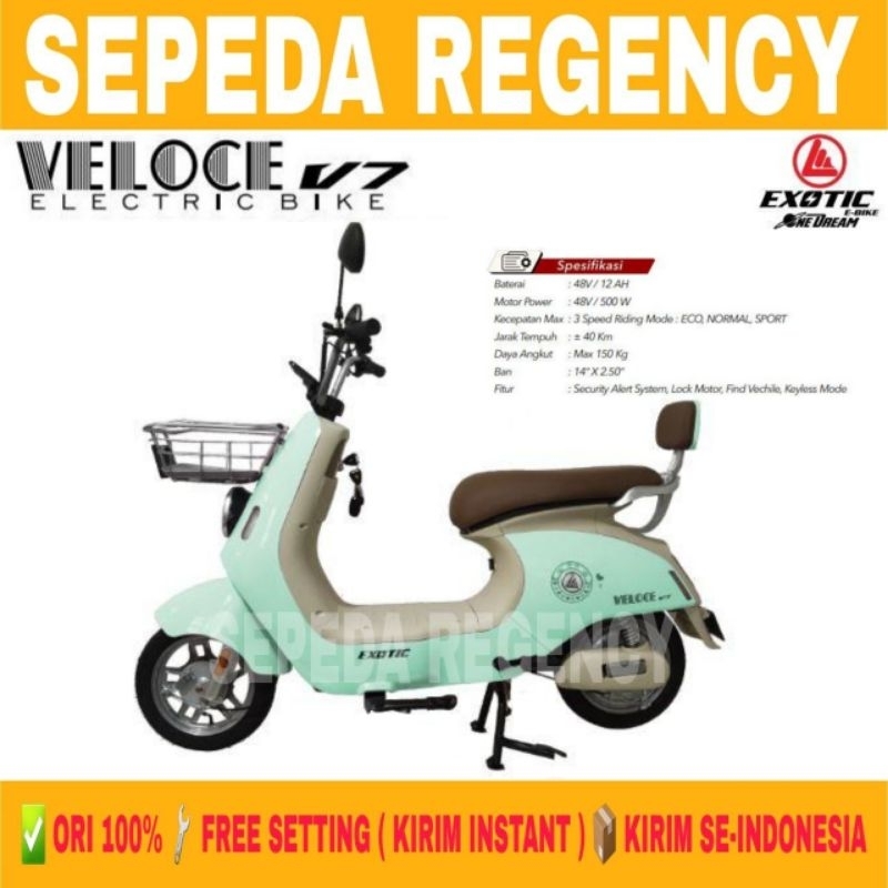 Jual Sepeda Listrik EXOTIC VELOCE V7 Electric Bike 500 Watt | Shopee ...
