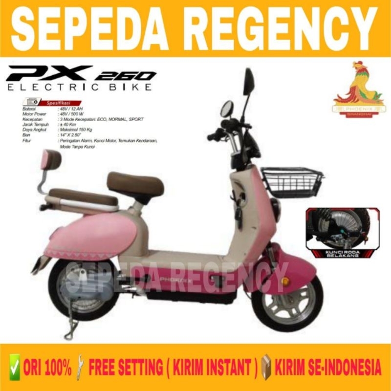 Jual Sepeda Listrik PHOENIX PX 260 Electric Bike 500 Watt | Shopee ...