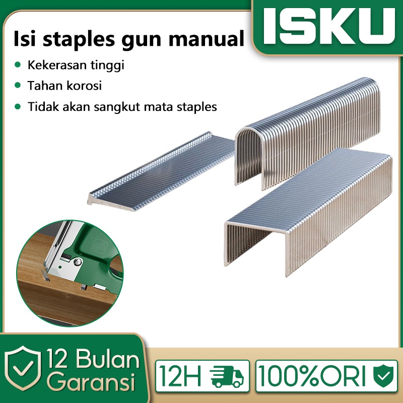 Jual ISKU Staples Gun Manual/Isi Ulang Refill Staples 1000pcs 1.2*10mm ...