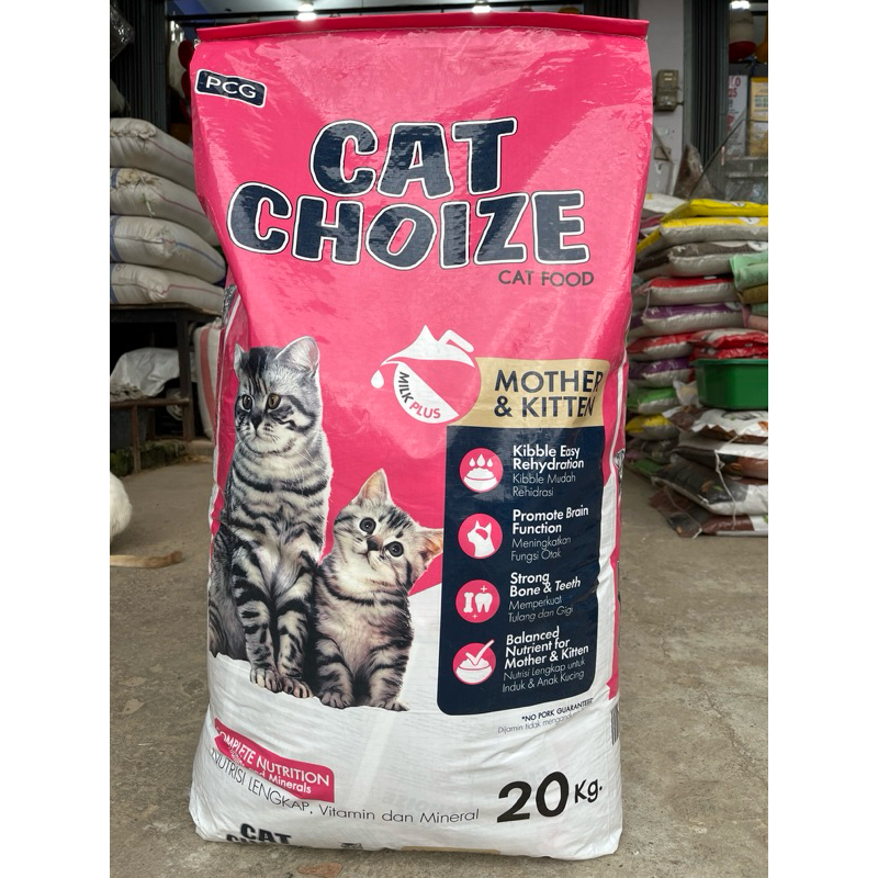 Jual CAT CHOIZE MOTHER KITTEN 800GR per 1 KARUNG | Shopee Indonesia