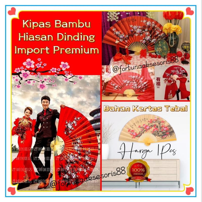 Jual KIPAS BAMBU BAHAN KERTAS TEBAL IMPORT PREMIUM / KIPAS FENG SHUI ...