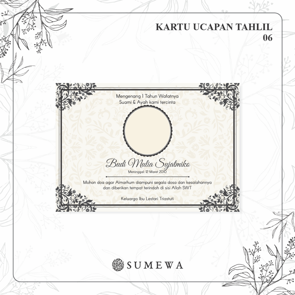 Jual Kartu Ucapan Tahlilan / Kartu Ucapan Peringatan Meninggal 40 Hari ...