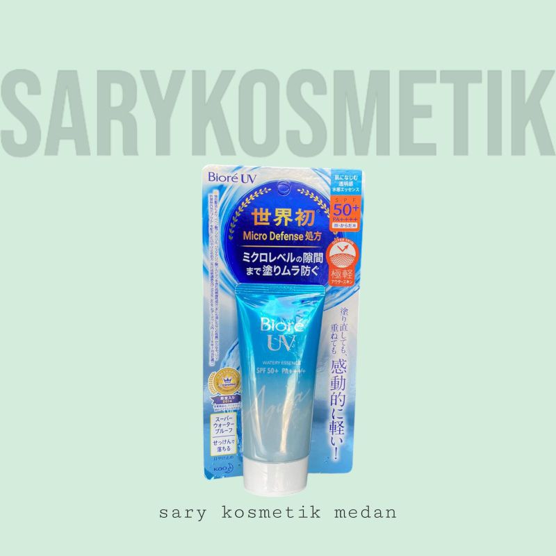 Jual BIORE SUNSCREEN AQUA BIRU VERSI IMPORT JAPAN - SPF 50 PA ...